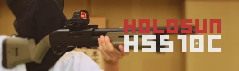【レビュー】 HOLOSUN – HS510C | 現代戦技研究会 KUSEMONO TACTICAL