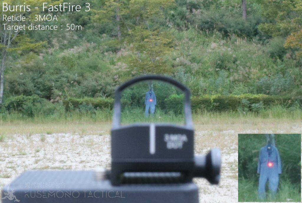 【レビュー】 STEINER – MRS | 現代戦技研究会 KUSEMONO TACTICAL