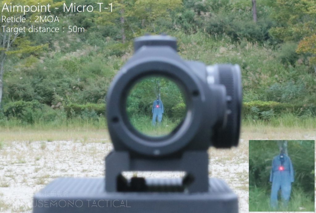 【レビュー】 STEINER – MRS | 現代戦技研究会 KUSEMONO TACTICAL