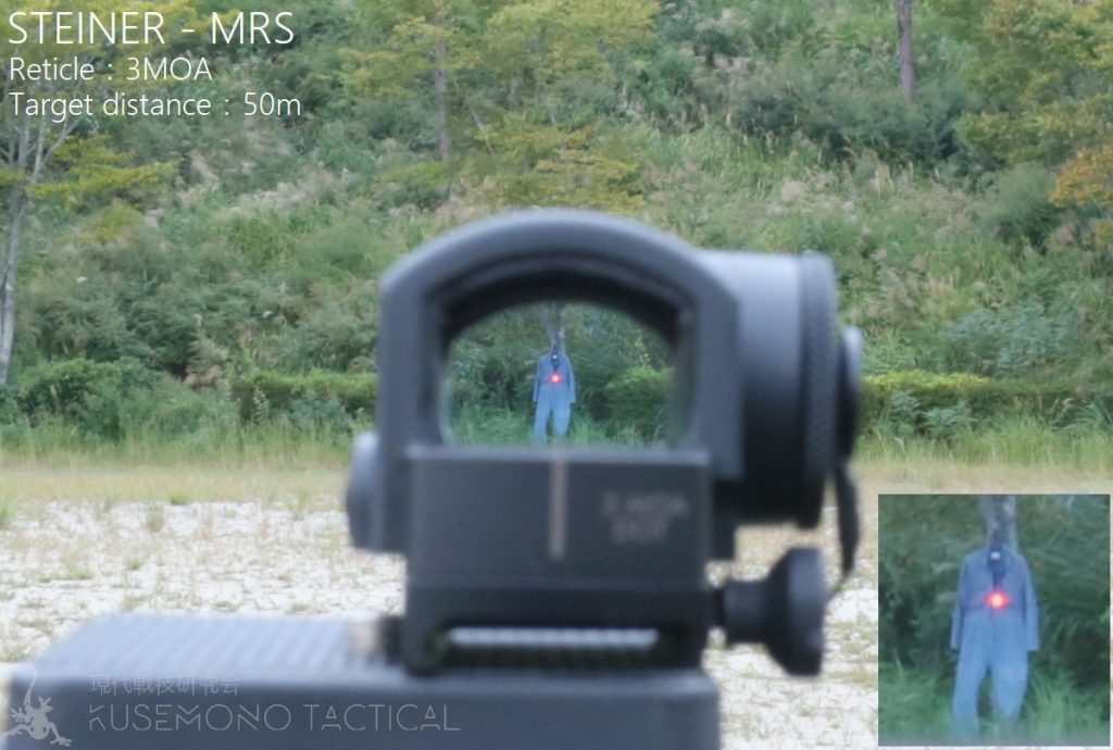 【レビュー】 STEINER – MRS | 現代戦技研究会 KUSEMONO TACTICAL