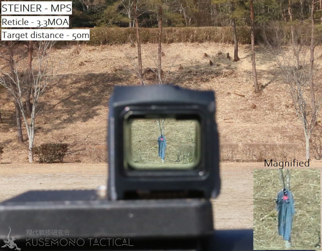 【レビュー】 STEINER – MPS | 現代戦技研究会 KUSEMONO TACTICAL